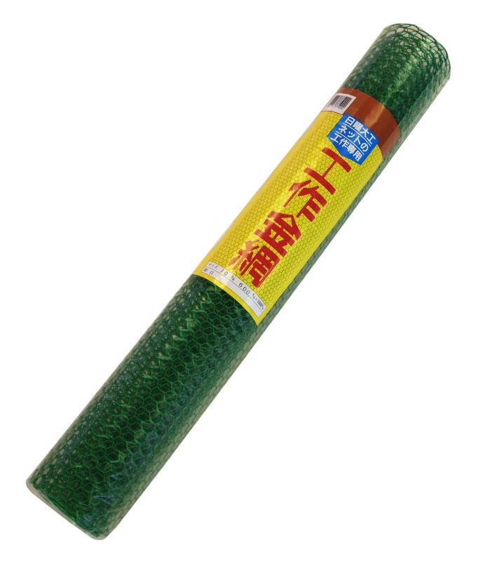 WAKI ヤマト工作金網 亀甲 緑 幅600mm 1M巻商品重量:440 g梱包サイズ:60.5 x 9 x 9 cm