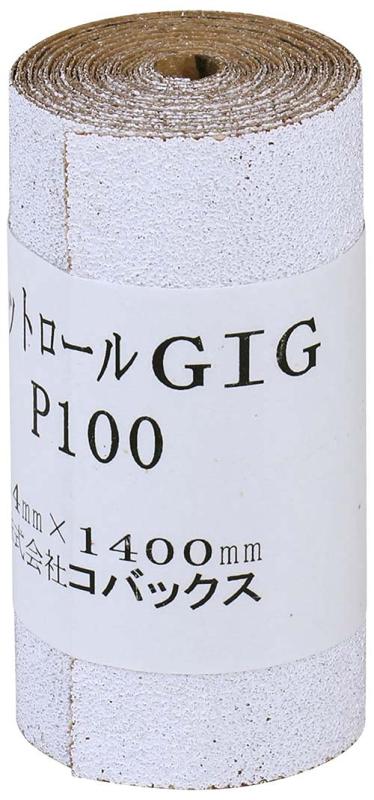 HOSCO Luthiers Tools サンドペーパーロール