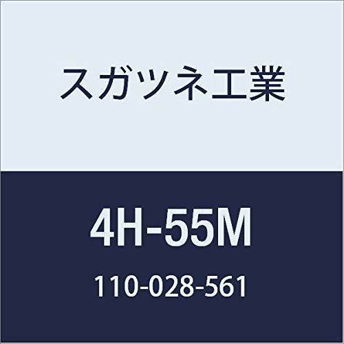 スガツネ工業 止め金具・フック LAMP ステンレス鋼製フック 4H-55M 1仕上/色 : 鏡面研磨