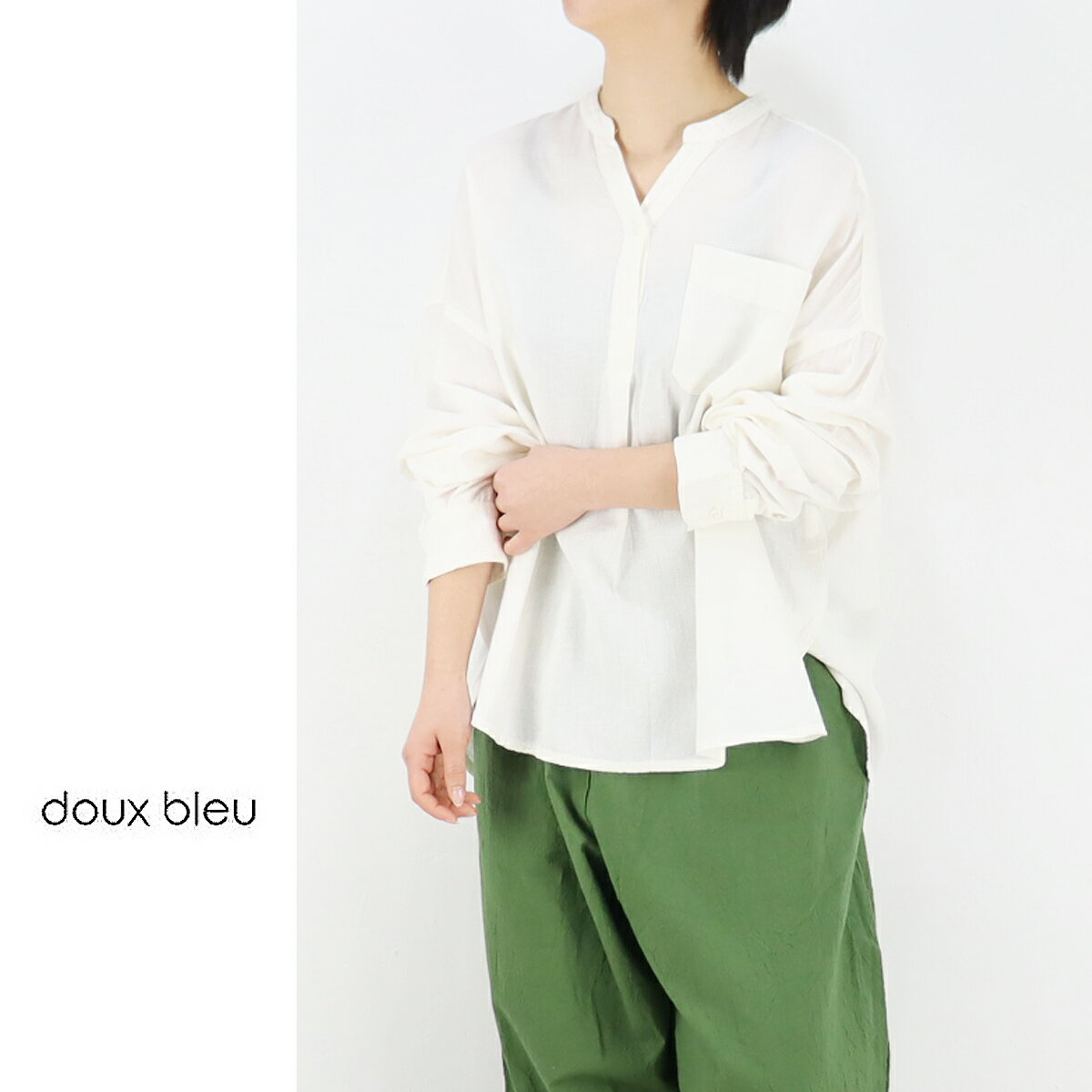楽天市場】doux bleu ブラウスの通販 楽天市場】doux bleu ブラウスの通販