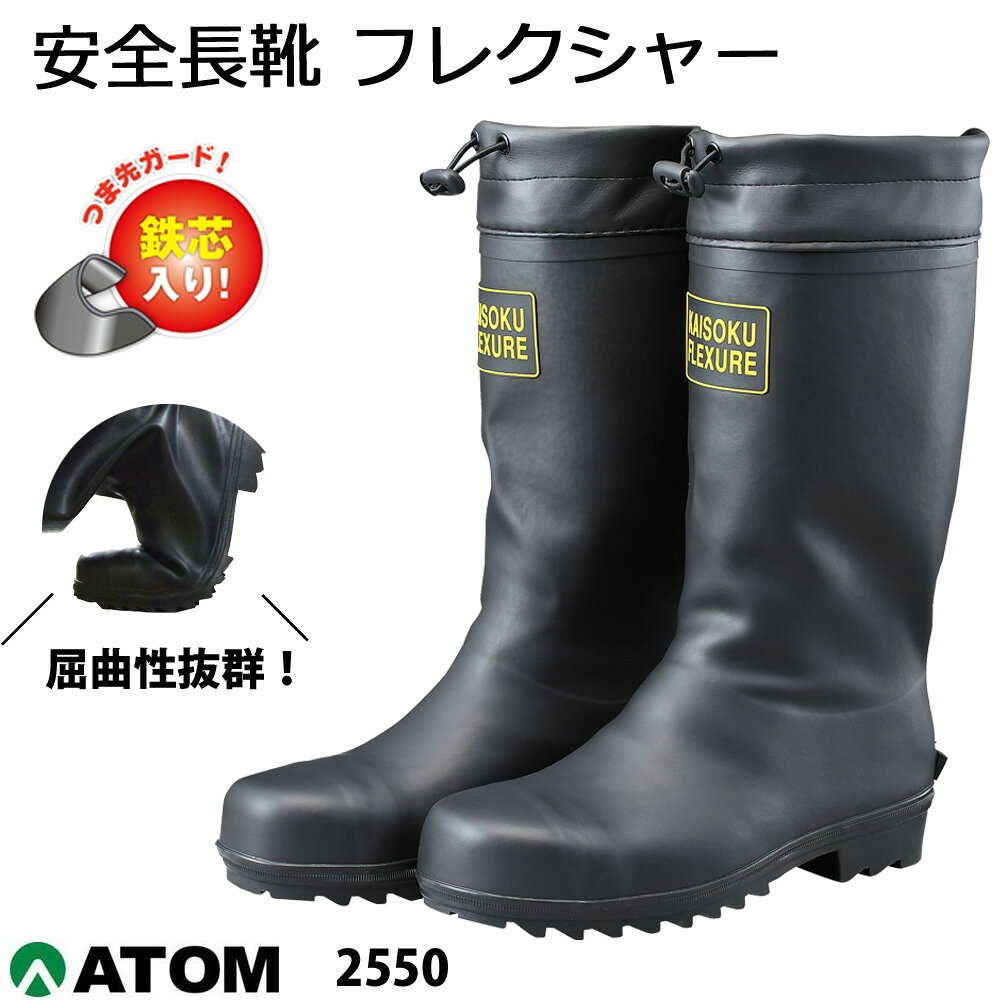 商品情報サイズM…サイズ（24.0-24.5）L…サイズ（25.0-25.5）LL…サイズ（26.0-26.5）3L…サイズ（27.0-28.0）ご注意パソコンやスマートフォンの画面設定や環境により、実際の色味と異なる場合がございます。あら...
