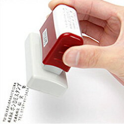 SUPER PINE STAMPER スーパーパインスタンパー 【長方形型】 印面サイズ 23×51mm ● スタンプ台不要の浸透印で連続して押せます。 ● 必要な所以外からインキが出ない構造ですので、ニジミの少ない捺印が可能です。 ● ホ...