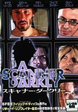 &nbsp;出　演&nbsp;キアヌ・リーヴス(ボブ・アークター)／ロバート・ダウニー・Jr(ジム・バリス)／ウディ・ハレルソン(アーニー・ラックマン)／ウィノナ・ライダー(ドナ・ホーソーン)／ロリー・コクレイン(チャールズ・フレック)&n...