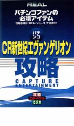 &nbsp;制作年、時間&nbsp;&nbsp;55分&nbsp;製作国&nbsp;日本&nbsp;メーカー等&nbsp;昭和物産&nbsp;ジャンル&nbsp;趣味、実用／ギャンブル&nbsp;カテゴリー&nbsp;DVD&nbsp;入荷...