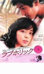&nbsp;出　演&nbsp;カンタ／キム・ミンソン／イ・ソンギュン／ユ・イニョン&nbsp;制作年、時間&nbsp;2005年&nbsp;122分&nbsp;製作国&nbsp;韓国&nbsp;メーカー等&nbsp;エスピーオー&nbsp;...