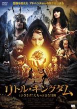 &nbsp;出　演&nbsp;バイ・リン／クリストファー・ジャッジ&nbsp;監　督&nbsp;ジョセフ・ローソン&nbsp;制作年、時間&nbsp;2012年&nbsp;87分&nbsp;製作国&nbsp;アメリカ&nbsp;メーカー等&...