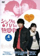 &nbsp;出　演&nbsp;オ・ジホ／カン・ソンヨン／ホ・イジェ／パク・チャナン／イム・ジュファン&nbsp;制作年、時間&nbsp;2008年&nbsp;154分&nbsp;製作国&nbsp;韓国&nbsp;メーカー等&nbsp;KAD...