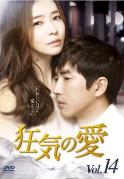 &nbsp;出　演&nbsp;パク・ソニョン／コ・セウォン／キム・ヨンジュ／ホ・テヒ&nbsp;監　督&nbsp;イ・チャンハン&nbsp;制作年、時間&nbsp;2013年&nbsp;110分&nbsp;製作国&nbsp;韓国&nbsp;...