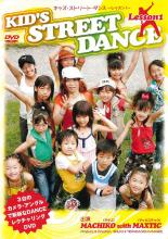 &nbsp;制作年、時間&nbsp;2006年&nbsp;440分&nbsp;製作国&nbsp;日本&nbsp;メーカー等&nbsp;株式会社セブンエイト&nbsp;ジャンル&nbsp;趣味、実用／カルチャー／ダンス&nbsp;カテゴリー&...