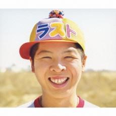&nbsp;JAN&nbsp;4582114158410&nbsp;品　番&nbsp;MUCD1280/2&nbsp;出　演&nbsp;FUNKY MONKEY BABYS&nbsp;制作年、時間&nbsp;2013年&nbsp;193分&...