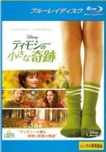 &nbsp;出　演&nbsp;ジェニファー・ガーナー／ジョエル・エドガートン／CJ・アダムス／ダイアン・ウィースト&nbsp;原　作&nbsp;アーメット・ザッパ&nbsp;監　督&nbsp;ピーター・ヘッジズ&nbsp;制作年、時間&nb...