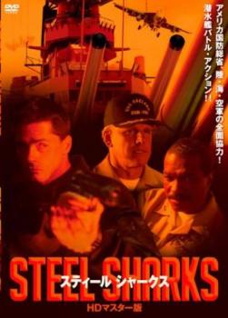 &nbsp;出　演&nbsp;ゲイリー・ビューシー／ビリー・ワーロック&nbsp;監　督&nbsp;ロドニー・マクドナルド&nbsp;制作年、時間&nbsp;1997年&nbsp;96分&nbsp;製作国&nbsp;アメリカ&nbsp;メー...