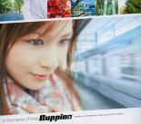 &nbsp;JAN&nbsp;4988064175307&nbsp;品　番&nbsp;AVCD17530/B&nbsp;出　演&nbsp;Ruppina&nbsp;制作年、時間&nbsp;2004年&nbsp;58分&nbsp;製作国&nb...