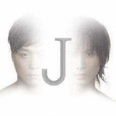 &nbsp;JAN&nbsp;4534266003148&nbsp;品　番&nbsp;JECN0214&nbsp;出　演&nbsp;KinKi Kids&nbsp;制作年、時間&nbsp;2009年&nbsp;55分&nbsp;製作国&nb...