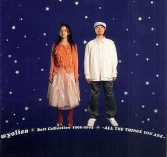 &nbsp;JAN&nbsp;4988010014414&nbsp;品　番&nbsp;ESCL2684&nbsp;出　演&nbsp;ワイヨリカ&nbsp;制作年、時間&nbsp;2005年&nbsp;65分&nbsp;製作国&nbsp;日本...