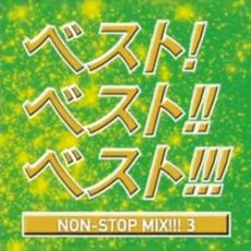 &nbsp;JAN&nbsp;4560124807221&nbsp;品　番&nbsp;VIGR0008&nbsp;制作年、時間&nbsp;2012年&nbsp;&nbsp;製作国&nbsp;日本&nbsp;メーカー等&nbsp;Villag...