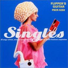 &nbsp;JAN&nbsp;4988023030937&nbsp;品　番&nbsp;PSCR5282&nbsp;出　演&nbsp;フリッパーズ・ギター(Flippers Guitar )&nbsp;制作年、時間&nbsp;1995年&nb...