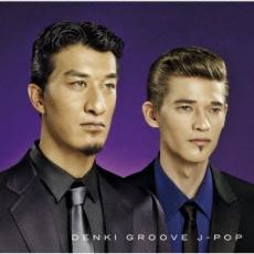 &nbsp;JAN&nbsp;4582117988250&nbsp;品　番&nbsp;KSCL1230&nbsp;出　演&nbsp;電気グルーヴ&nbsp;制作年、時間&nbsp;2008年&nbsp;51分&nbsp;製作国&nbsp;日...