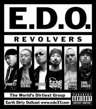 &nbsp;JAN&nbsp;4580232988018&nbsp;品　番&nbsp;QZCG88001&nbsp;出　演&nbsp;E．D．O．&nbsp;制作年、時間&nbsp;2007年&nbsp;59分&nbsp;製作国&nbsp;...