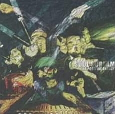 &nbsp;JAN&nbsp;4988023040288&nbsp;品　番&nbsp;PSCR5830&nbsp;出　演&nbsp;SOUL SCREAM&nbsp;制作年、時間&nbsp;2000年&nbsp;66分&nbsp;製作国&n...