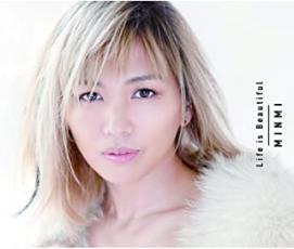 &nbsp;JAN&nbsp;4988031158760&nbsp;品　番&nbsp;UPCH2087&nbsp;出　演&nbsp;MINMI&nbsp;制作年、時間&nbsp;2016年&nbsp;50分&nbsp;製作国&nbsp;日本...