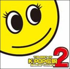 &nbsp;JAN&nbsp;4526180105251&nbsp;品　番&nbsp;CHVM0009&nbsp;出　演&nbsp;HIME★MATSURI&nbsp;制作年、時間&nbsp;2012年&nbsp;&nbsp;製作国&nbs...