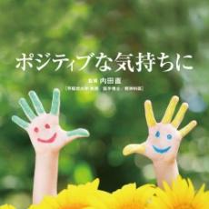 &nbsp;JAN&nbsp;4562368533225&nbsp;品　番&nbsp;RELAX046&nbsp;出　演&nbsp;Refine&nbsp;制作年、時間&nbsp;2014年&nbsp;45分&nbsp;製作国&nbsp;日...