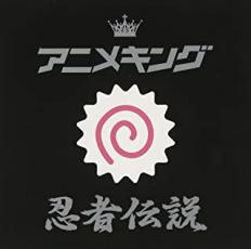 &nbsp;JAN&nbsp;4948722447856&nbsp;品　番&nbsp;CB6&nbsp;出　演&nbsp;magiCCircus&nbsp;制作年、時間&nbsp;2012年&nbsp;&nbsp;製作国&nbsp;日本&n...