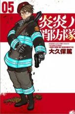 &nbsp;JAN&nbsp;9784063957778&nbsp;品　番&nbsp;4063957772&nbsp;出　演&nbsp;大久保 篤(著)&nbsp;制作年、時間&nbsp;&nbsp;192分&nbsp;製作国&nbsp;日...