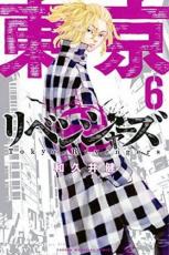 &nbsp;JAN&nbsp;9784065112069&nbsp;品　番&nbsp;4065112060&nbsp;出　演&nbsp;和久井 健(著)&nbsp;制作年、時間&nbsp;&nbsp;192分&nbsp;製作国&nbsp;日...