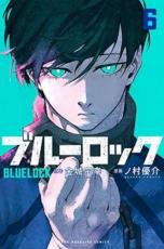 &nbsp;JAN&nbsp;9784065171677&nbsp;品　番&nbsp;4065171679&nbsp;出　演&nbsp;金城 宗幸(原著)／ノ村 優介(著)&nbsp;制作年、時間&nbsp;&nbsp;192分&nbsp;...