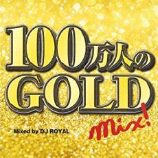 &nbsp;JAN&nbsp;4573213590270&nbsp;品　番&nbsp;DORA018&nbsp;ジャンル&nbsp;CD、音楽／邦楽／ロック・ポップス&nbsp;カテゴリー&nbsp;CD&nbsp;入荷日&nbsp;【20...