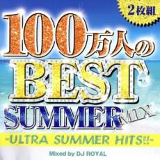 &nbsp;JAN&nbsp;4562441842060&nbsp;品　番&nbsp;TESO012&nbsp;メーカー等&nbsp;Technique Sound&nbsp;ジャンル&nbsp;CD、音楽／邦楽／ロック・ポップス&nbsp...