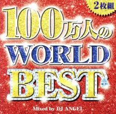 &nbsp;JAN&nbsp;4589455550095&nbsp;品　番&nbsp;ASTN013&nbsp;制作年、時間&nbsp;2017年&nbsp;&nbsp;製作国&nbsp;日本&nbsp;メーカー等&nbsp;Astonis...