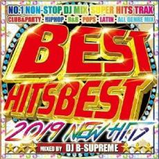 &nbsp;JAN&nbsp;4562307560596&nbsp;品　番&nbsp;MKDR0057&nbsp;出　演&nbsp;DJ B−SUPREME&nbsp;制作年、時間&nbsp;2018年&nbsp;&nbsp;製作国&nbs...