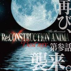 &nbsp;JAN&nbsp;4580383410017&nbsp;品　番&nbsp;SME0001&nbsp;出　演&nbsp;THE ILLUMINATI&nbsp;制作年、時間&nbsp;2012年&nbsp;&nbsp;メーカー等&...