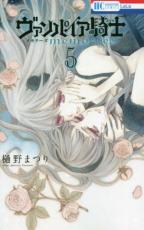 &nbsp;JAN&nbsp;9784592211259&nbsp;品　番&nbsp;4592211251&nbsp;出　演&nbsp;樋野まつり(著)&nbsp;制作年、時間&nbsp;&nbsp;160分&nbsp;製作国&nbsp;日...