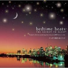 &nbsp;JAN&nbsp;4943674080052&nbsp;品　番&nbsp;WPCS12118/9&nbsp;出　演&nbsp;Earl Klugh／Brad Mehldau／Milt Jackson／Duke Ellington...