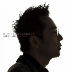 &nbsp;JAN&nbsp;4988031335413&nbsp;品　番&nbsp;UMCK1627&nbsp;出　演&nbsp;徳永英明&nbsp;制作年、時間&nbsp;2019年&nbsp;51分&nbsp;メーカー等&nbsp;ユ...