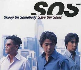 &nbsp;JAN&nbsp;4988009011950&nbsp;品　番&nbsp;SRCL5432&nbsp;出　演&nbsp;Skoop On Somebody&nbsp;制作年、時間&nbsp;2002年&nbsp;79分&nbsp...
