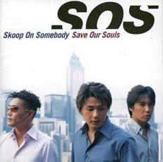 &nbsp;JAN&nbsp;4988009011981&nbsp;品　番&nbsp;SRCL5434&nbsp;出　演&nbsp;Skoop On Somebody&nbsp;制作年、時間&nbsp;2002年&nbsp;75分&nbsp...