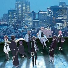 &nbsp;JAN&nbsp;4540774148875&nbsp;品　番&nbsp;LACM14887&nbsp;出　演&nbsp;fhana&nbsp;制作年、時間&nbsp;2019年&nbsp;24分&nbsp;製作国&nbsp;日...