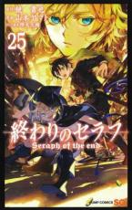 &nbsp;JAN&nbsp;9784088828121&nbsp;品　番&nbsp;4088828127&nbsp;出　演&nbsp;山本 ヤマト(著)／降矢 大輔(著)／鏡 貴也(原著)&nbsp;製作国&nbsp;日本&nbsp;メー...