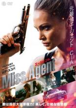 &nbsp;出　演&nbsp;ジア・スコヴァ／トラヴィス・アーロン・ウェイド／クレイグ・コンウェイ／ジェイソン・スコット・ジェンキンス&nbsp;監　督&nbsp;ジア・スコヴァ&nbsp;制作年、時間&nbsp;2020年&nbsp;90...