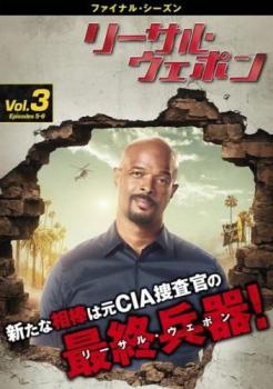 &nbsp;出　演&nbsp;デイモン・ウェイアンズ(ロジャー・マータフ)／ショーン・ウィリアム・スコット(ウェスリー・コール)／キーシャ・シャープ(トリッシュ・マータフ)／ケヴィン・ラーム(ブルックス・エイヴリー)／ジョナサン・フェルナン...