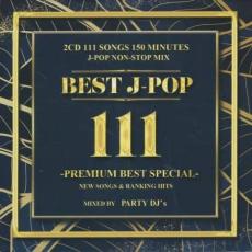 &nbsp;JAN&nbsp;4562307562743&nbsp;品　番&nbsp;PADJ020&nbsp;出　演&nbsp;オムニバス&nbsp;制作年、時間&nbsp;2021年&nbsp;&nbsp;製作国&nbsp;日本&nbs...