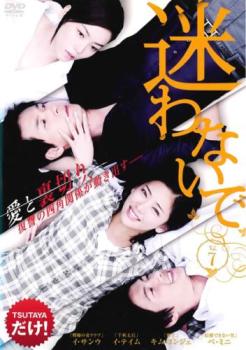 &nbsp;出　演&nbsp;イ・サンウ／イ・テイム／キム・ヨンジェ／ペ・ミニ&nbsp;制作年、時間&nbsp;2009年&nbsp;145分&nbsp;製作国&nbsp;韓国&nbsp;メーカー等&nbsp;カルチュア・パブリッシャーズ...