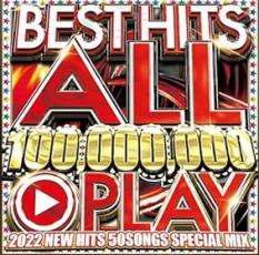 &nbsp;JAN&nbsp;4562307561388&nbsp;品　番&nbsp;SPRD008&nbsp;出　演&nbsp;オムニバス&nbsp;ジャンル&nbsp;CD、音楽／洋楽／ロック・ポップス／オムニバス&nbsp;カテゴリー...