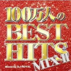 &nbsp;JAN&nbsp;4573213590195&nbsp;品　番&nbsp;DORA009&nbsp;出　演&nbsp;DJ ROYAL&nbsp;制作年、時間&nbsp;2016年&nbsp;&nbsp;製作国&nbsp;日本&...
