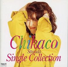 &nbsp;JAN&nbsp;4988022110487&nbsp;品　番&nbsp;TACX2436&nbsp;出　演&nbsp;沢田知可子&nbsp;制作年、時間&nbsp;1994年&nbsp;71分&nbsp;製作国&nbsp;日本...
